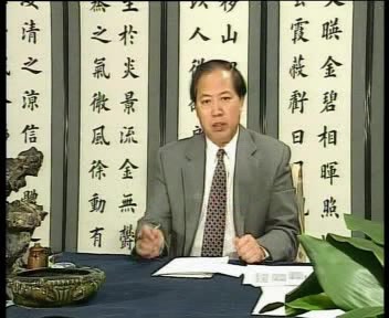 田英章硬笔行书教学课程