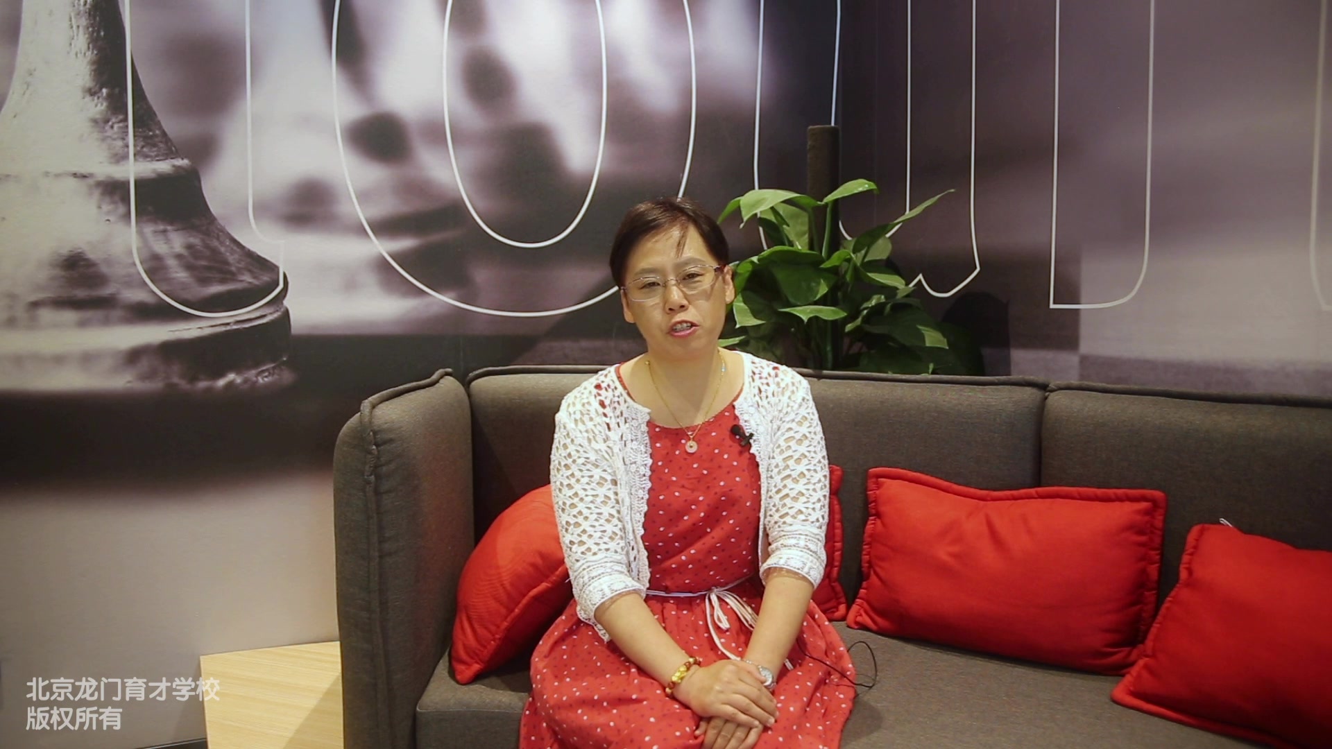 北京龙门育才学校19届学生家长采访实录03