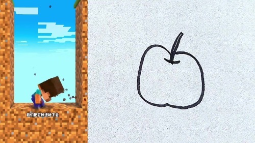 2993. 苹果怎么画?创意简笔画,儿童画,一起学画画