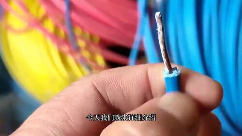 电工必看!黄绿接地线规格型号全解析,选对才安全