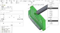 PROE数控编程
