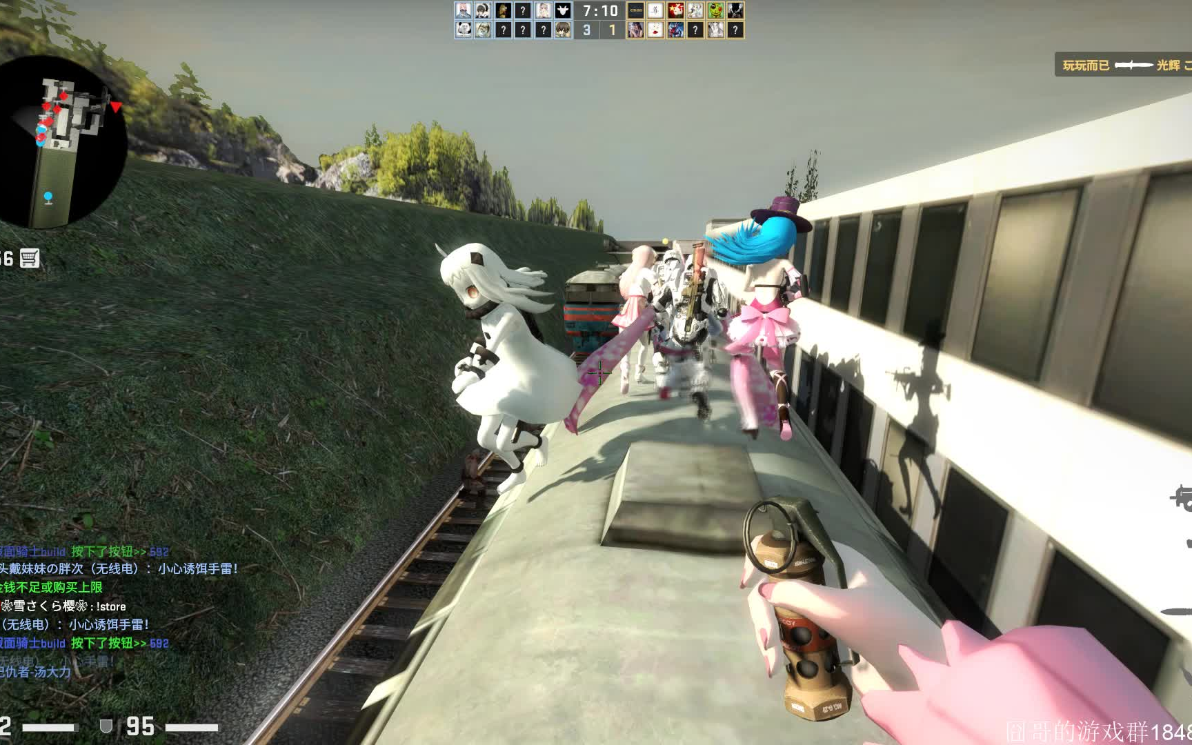 火车站大逃杀 CSGO僵尸逃跑