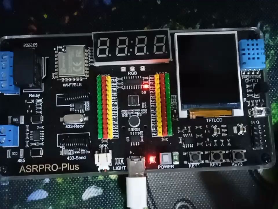 【花雕动手做】实验十四:分别读取DTH11传感器的温度与湿度数值