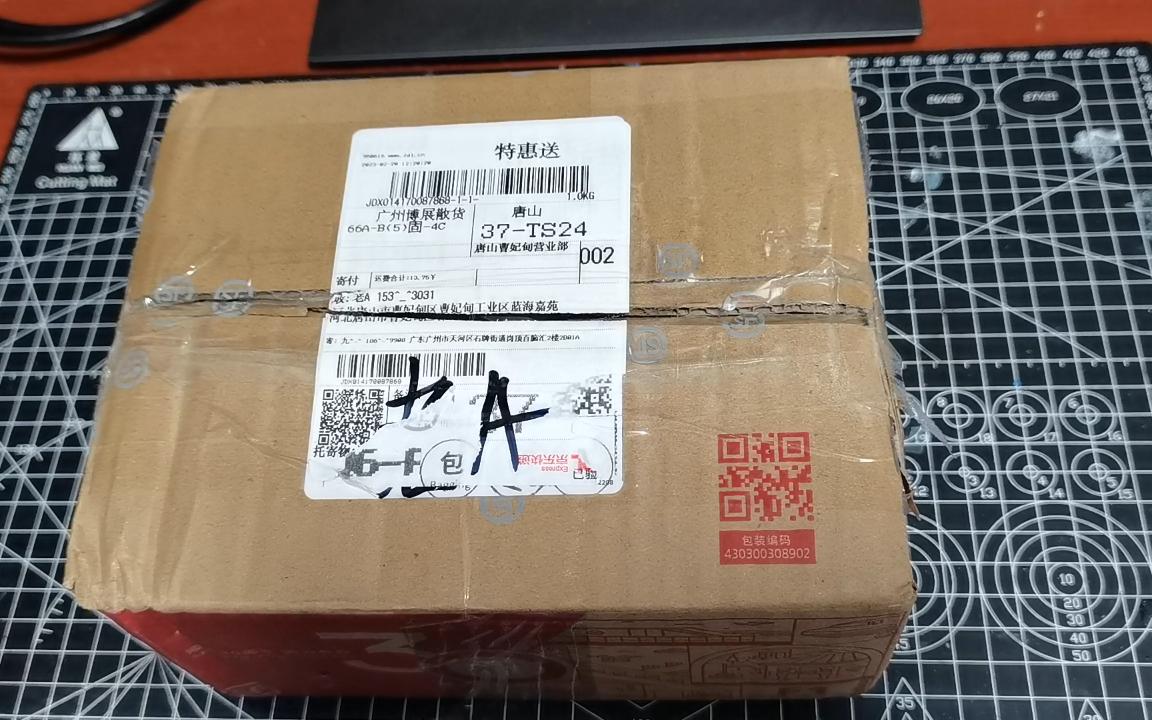 开箱46元WD MyCloud,搭配闲置3.5寸盘,家庭小NAS用起来!