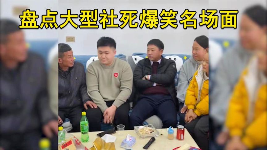 外国两男子厕所打架,撞开隔间后,坐马桶的男子捂脸超尴尬!