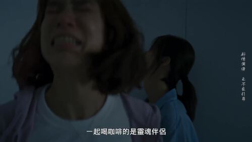 一起喝咖啡的是灵魂伴侣 一起做便当的就不是了吗?