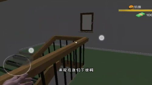 网咖模拟器:安装笔记本电脑,开始第一天的营业
