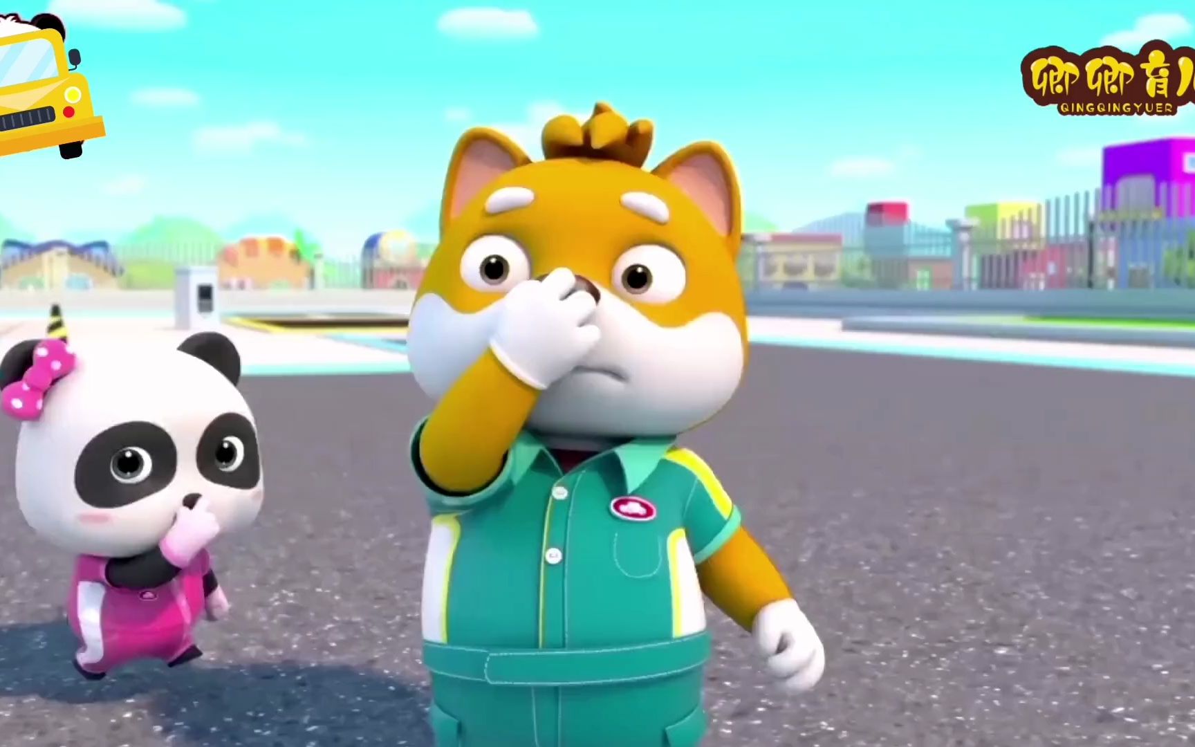 汽车动画《脏车洗澡》#儿童动画 #汽车动画#工程车动画片大全 #宝宝...