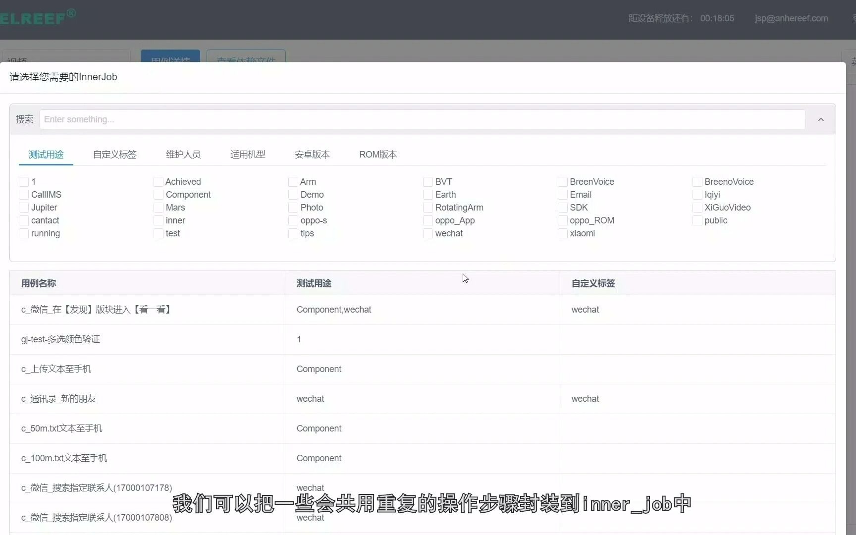 EasyEditor介绍-Chapter3