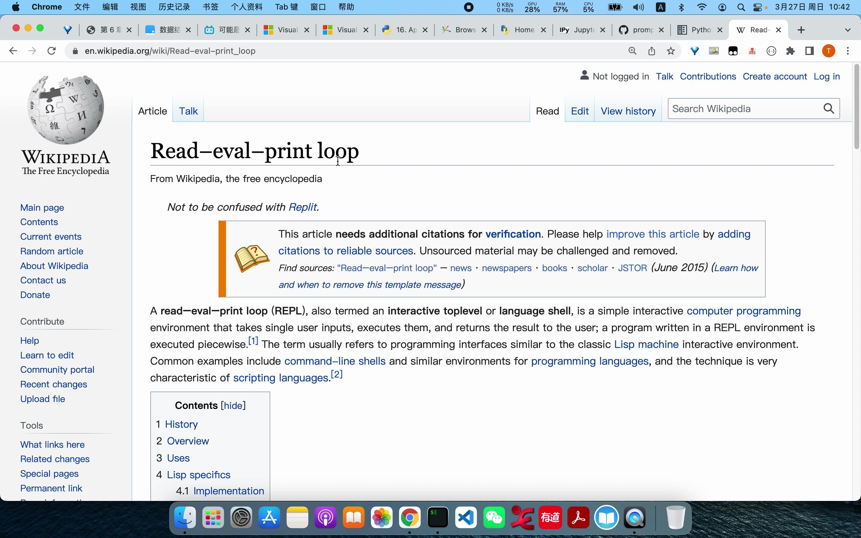 ptpython: 更好用的Python交互模式REPL