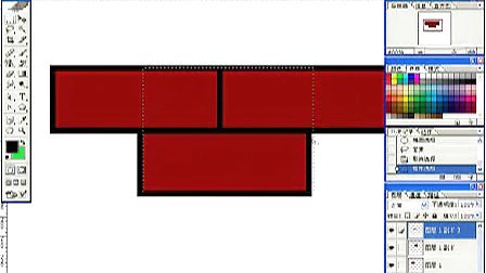 photoshop 蒙版 photoshop 剪切蒙版