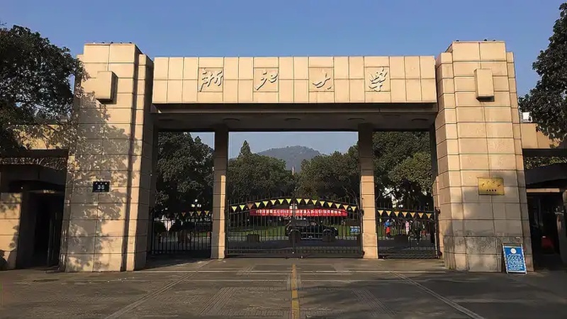 浙江大学综合实力跃升,成华东五校领头羊