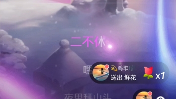 坐忘道电音×夹子(人工智障)