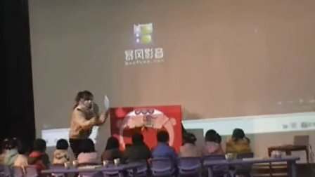 幼儿园小班健康活动《我会漱口》课堂说课评课视频122