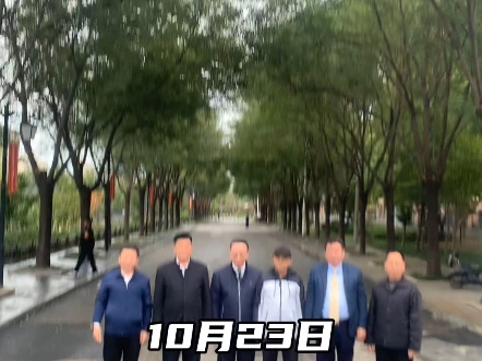 ...苏氏 #中华文化影响力 #城市景观 本次活动详细内容可关注公众号浏览
