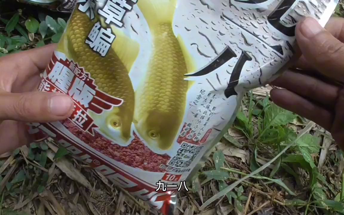 螺鲤开饵教程:螺鲤2号这样开搓饵,饵料附钩性最好,一学就会!