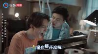 打游戏玩到一半断电了!论文没保存,大学宿舍断电!让人崩溃啊