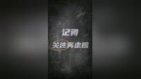 领迅喷码机管材喷码标识