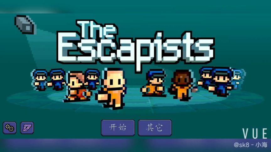 逃脱者1 新一代越狱大师,在线秀操作