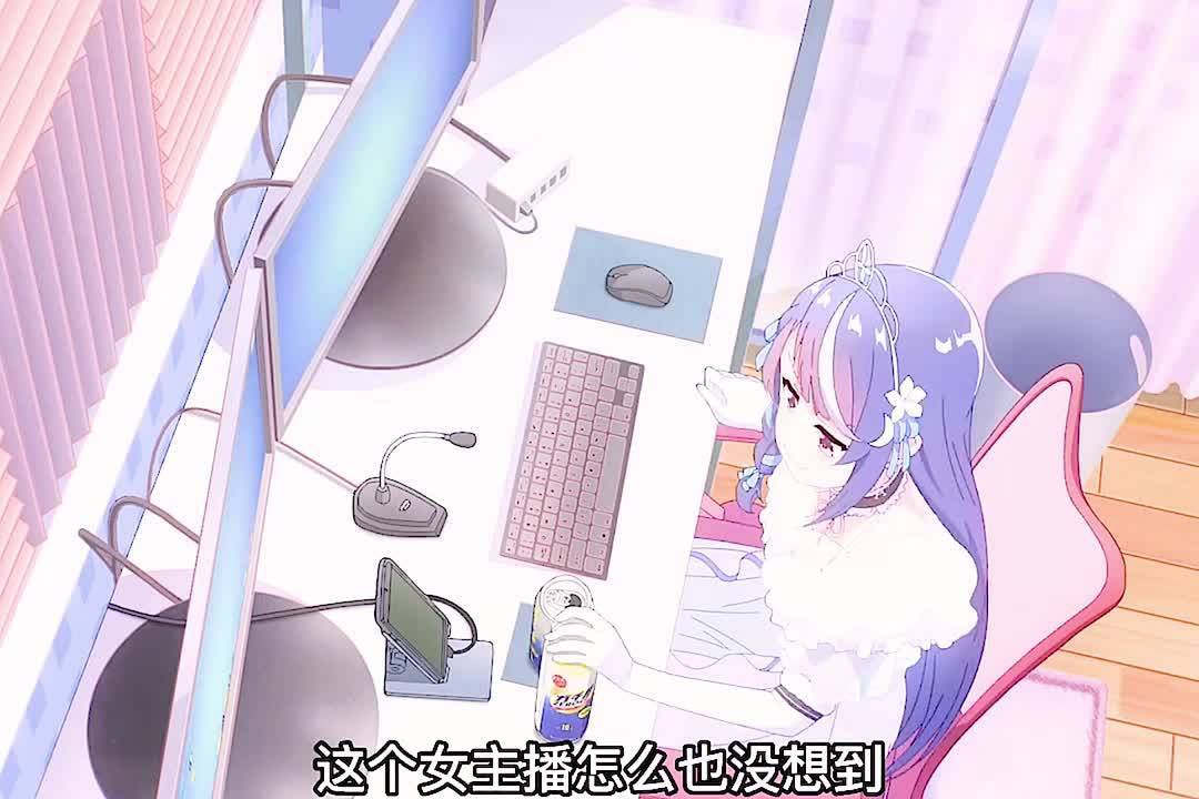 新番推荐 动漫解说