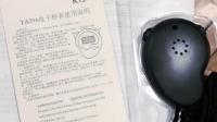 金拓佳TA396 秒錶 单道式电子运动錶跑步计时器 田径计时器 码錶