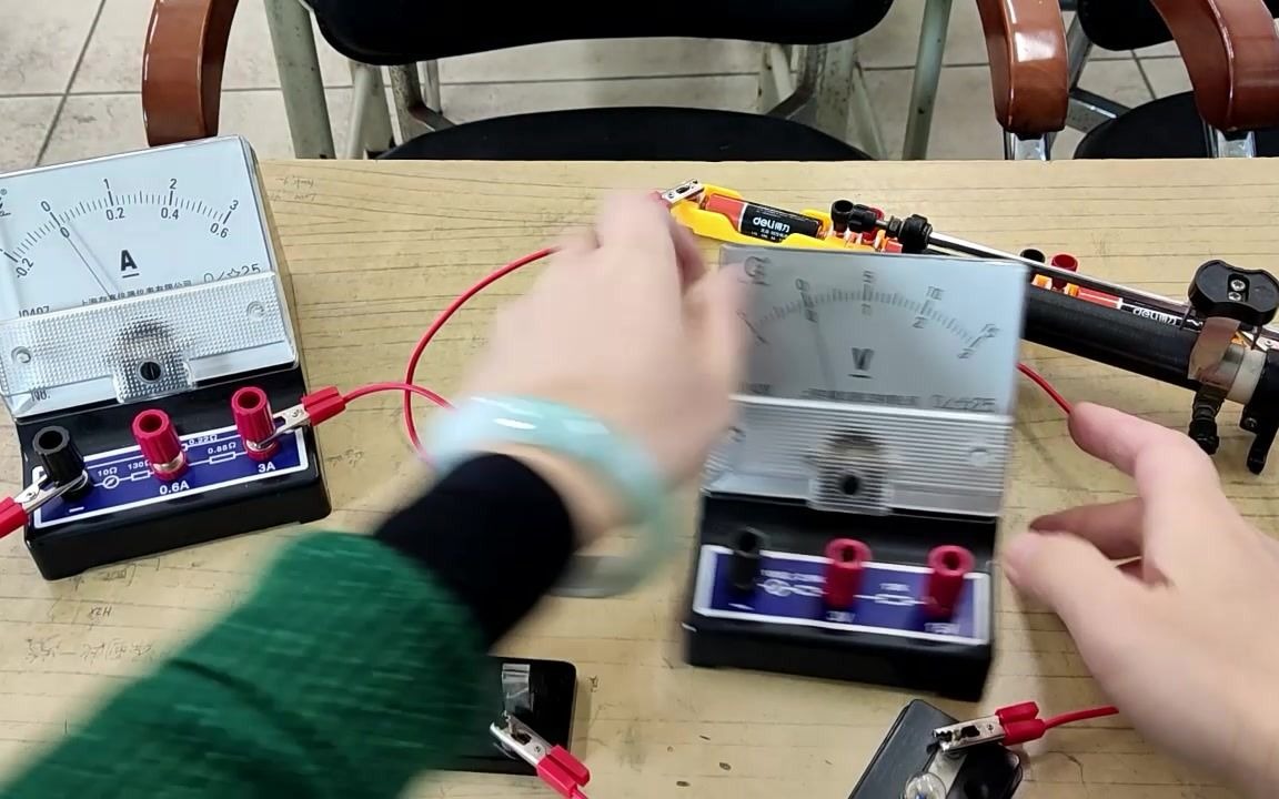 测量小灯泡电功率实验操作考试