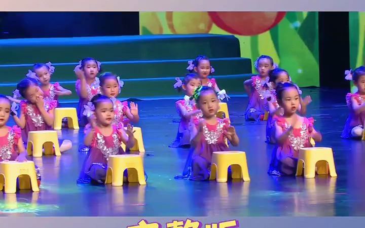 ...简单易学幼师们快给宝宝们排练起来吧～我在小红书做科研笔记灵感...