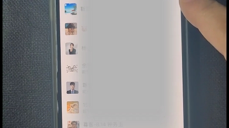 wei信一键清除陌生好友。