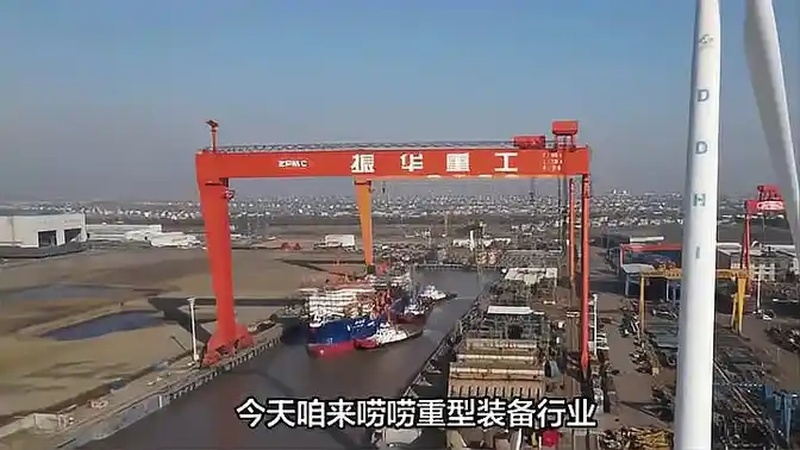 四大重工:振华重工、神开股份、大连重工、中信重工,含金量谁高
