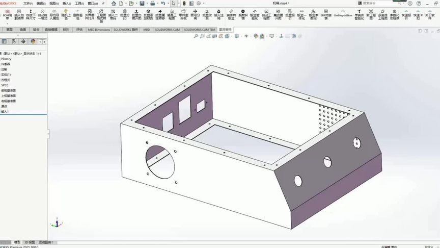 SOLIDWORKS2021一键分割并开薄片和插口#SOLIDWORKS #SW #...