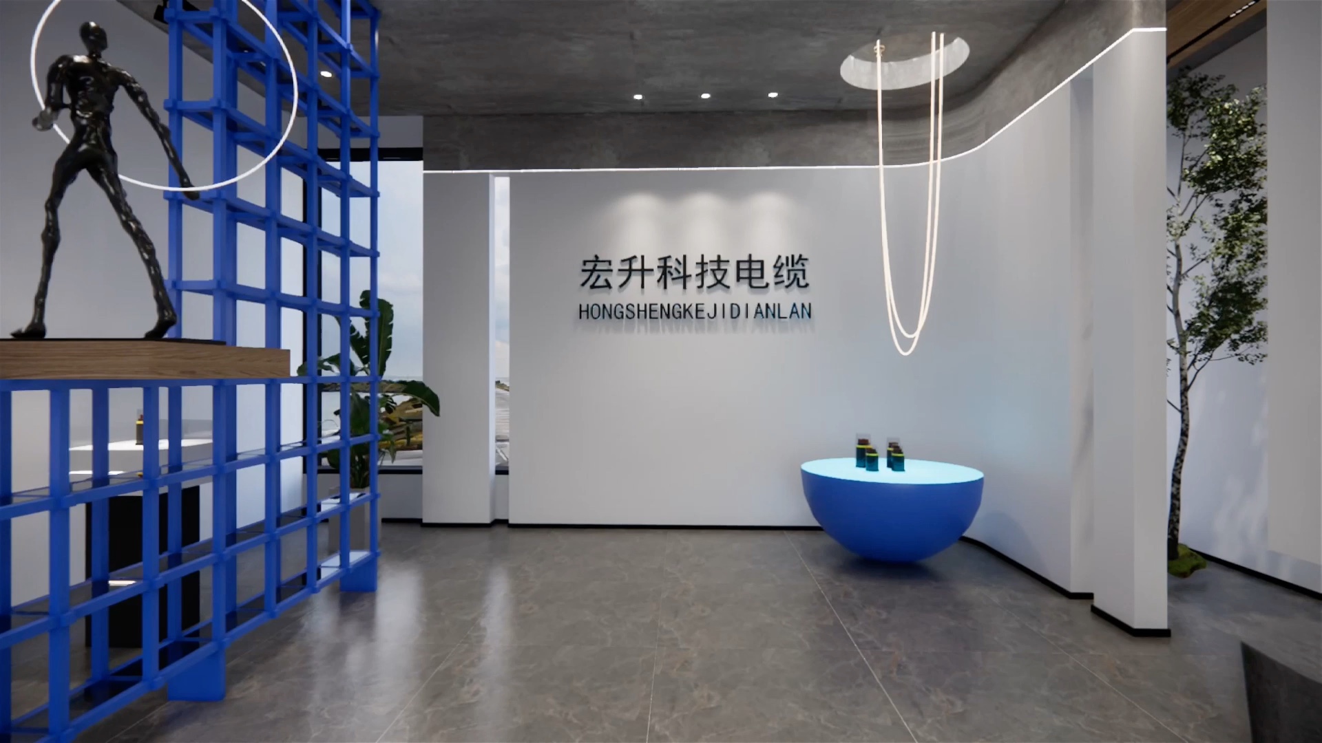 SketchUp草图大师 展厅设计