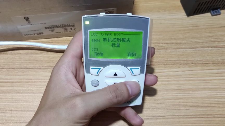 变频器的标量控制和矢量控制如何选择?
