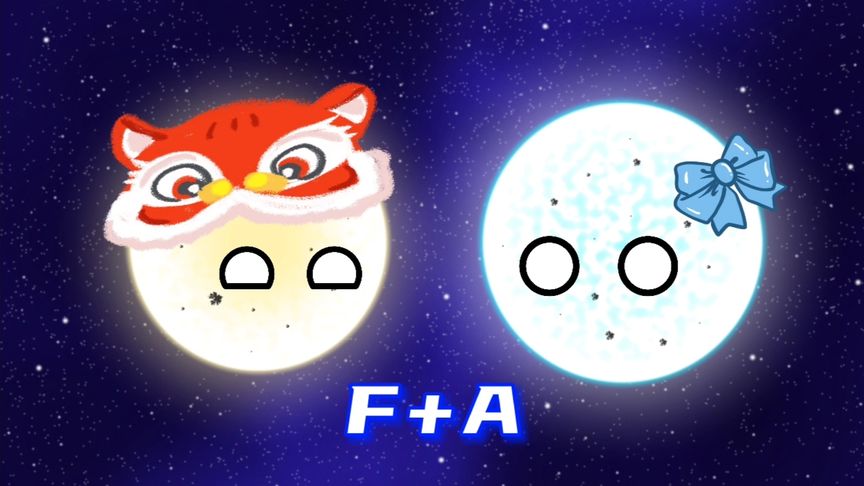 【恒星科普】F+A型恒星的生命历程!