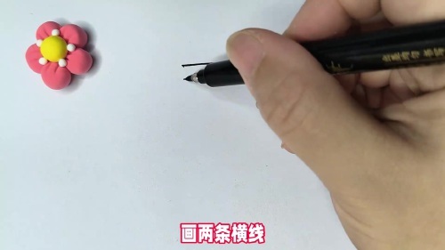 生日礼物手绘画怎么画简单