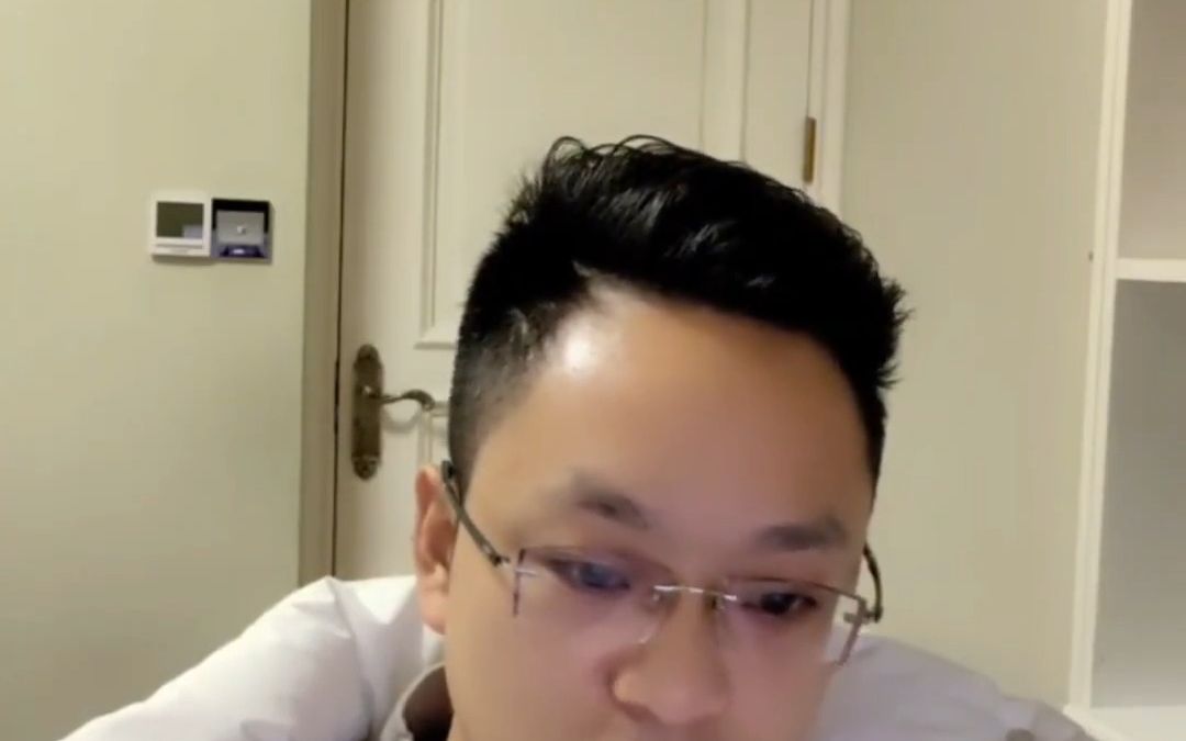 阿里1688平台上卖货有哪些扣点?给产品定价时怎么把控? - 抖音