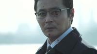 VIP 韩剧 李钟硕 不怕反派坏 就怕反派长得帅