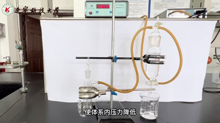 最大气泡法测定液体的表面张力