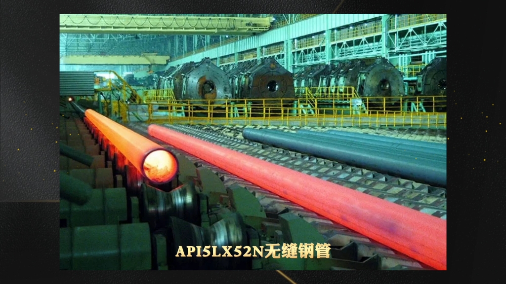 X52N无缝钢管,海鼎钢管API5LX52N无缝钢管 山东海鼎钢管有限公司