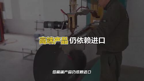 不锈钢管厂探秘:一根钢管如何从铁块变成工业血管