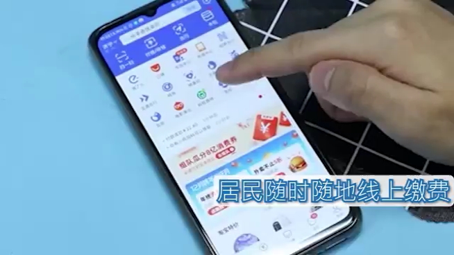 阖欢社区数据云平台,是以数据智能服务社区的新型智慧云平台。基于...
