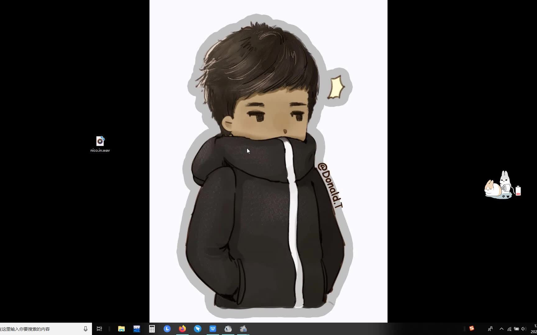 修改U盘插入音效