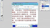PS抽出法抠图教程