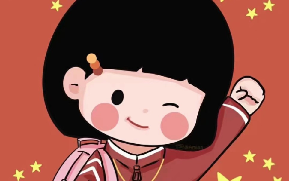 第九章 神经系统(上)