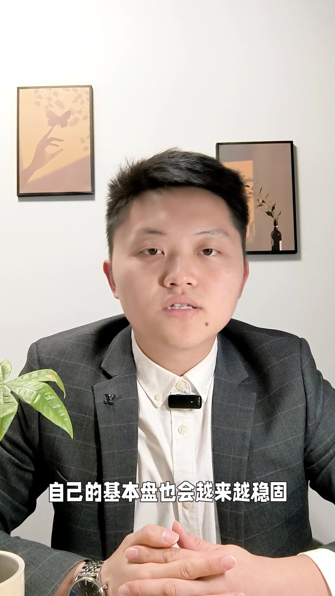 实习律师必看～律师行业反内卷突围指南! 寒冬最终将过去,但是你为...