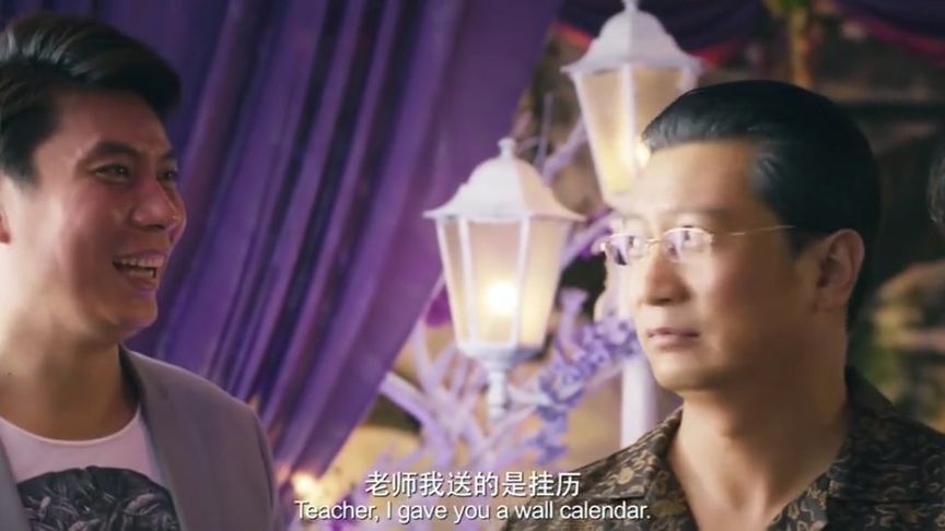 这种老师,记不住学生在校表现,却记得学生家长送的礼物