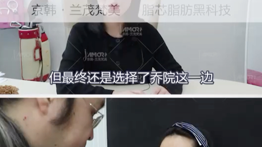#维密6度脂雕术前划线,第2台手术的客人来自广州,是京韩老朋友,3年前...