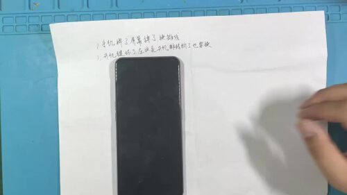 五十二台真我系列真我gt屏幕断排线