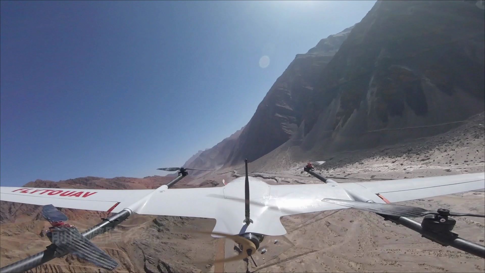 第九届中国南京测绘天文信息技术配备博览会《飞图横空6Air无人机...