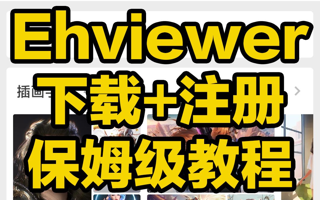 ...手机漫画阅读软件APP!国漫日漫韩漫彩漫3D图片壁纸手绘插画AI...