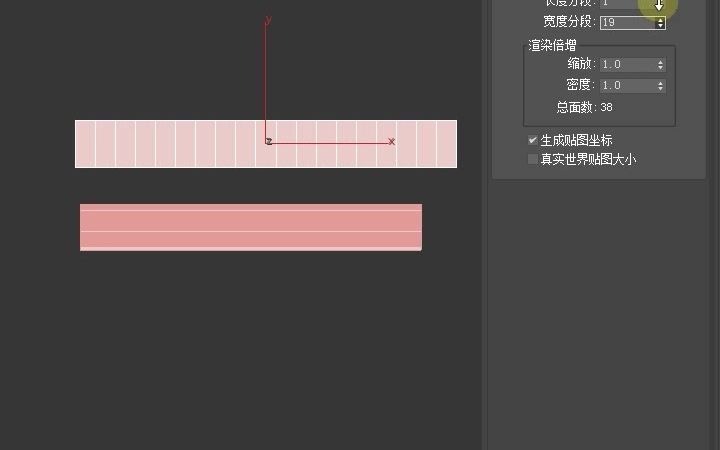 3dmax石膏线如何进行弯曲处理?